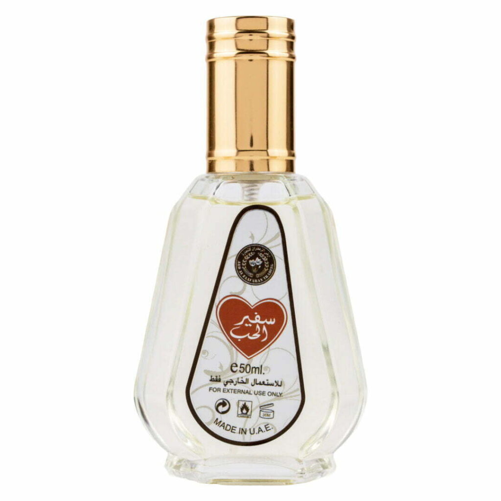 Parfum Arabesc Safeer Al Hub, Ard Al Zaafaran, Femei, Apa de Parfum ...